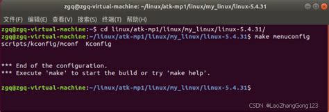 Linux第93步linux内核的led灯驱动retain State Shutdown Csdn博客