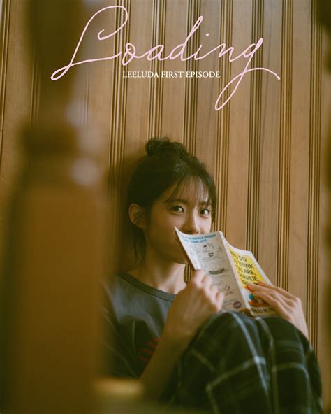 여기는 루랑단 없어서 좋네 연예인잡담 에펨코리아