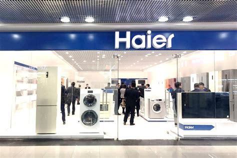 海尔高端 海尔 第3页 大山谷图库