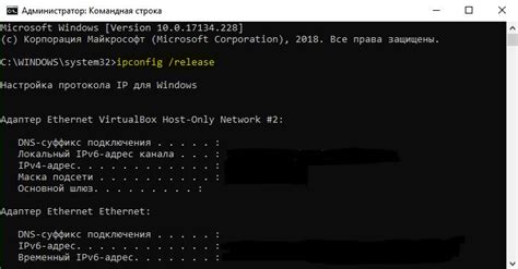 Исправить ошибку Erremptyresponse в Chrome или Yandex
