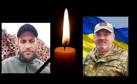 Під Бахмутом загинули двоє прикарпатських військових Читайте на Ukr Net