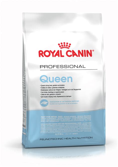Корм для беременных и кормящих кошек ROYAL CANIN Queen