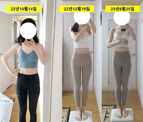 Snpe 벨트 왜 하는걸까 네이버 블로그