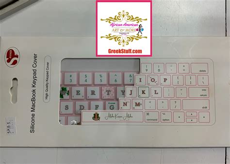 AKA Silicone Keyboard Cover GreekStuff