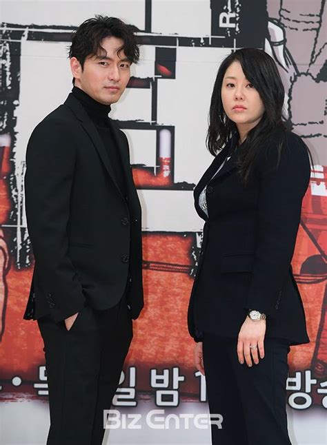 오늘자 고현정 누님  인스티즈 Instiz 이슈 카테고리