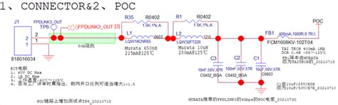 Ds90ub935 Q1 935 Schematic Review Interface Forum Interface Ti E2e Support Forums