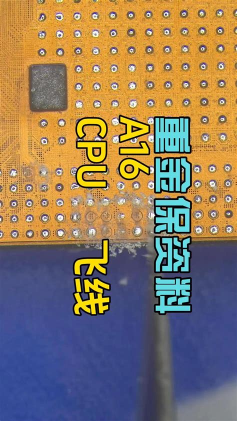 Cpu A17 Pro Teardown Live Stream Summary Full Processing Of A17 Pro