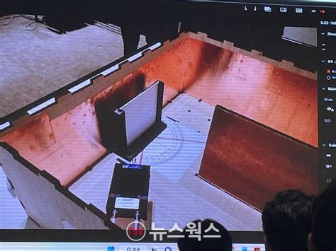 홍원빈 포항공대 교수 지능형 표면 기술 창문에 적용하면 전파 반사·흡수·투과 수행