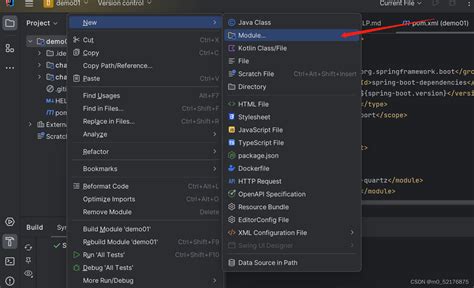 Springboot创建子父工程springboot父子工程 Csdn博客