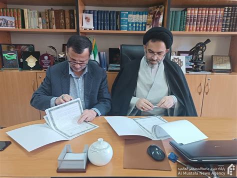 نشست رئیس دانشگاه علوم کشاورزی و منابع طبیعی گرگان با نماینده المصطفی