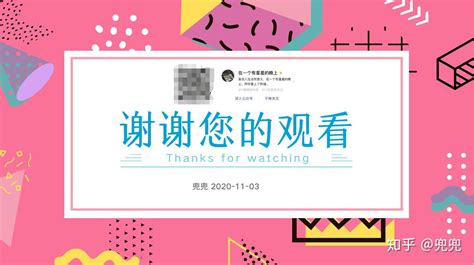 如何申请自己的公众号？（个人订阅号） 知乎