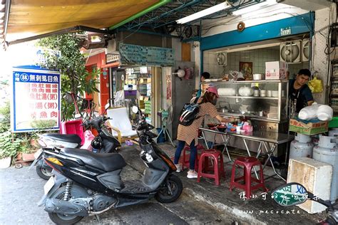 三重美食台南林無刺虱目魚在地人推薦必點魯魚腸廚師白鍾元推薦虱目魚蓋飯