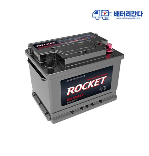 자동차 배터리 서울 경기 인천 수도권전지역 무료출장교체 로케트 델코 바르타 Agm 밧데리 티몬