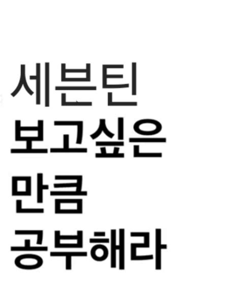 blip 세봉이들 사진 나눔2
