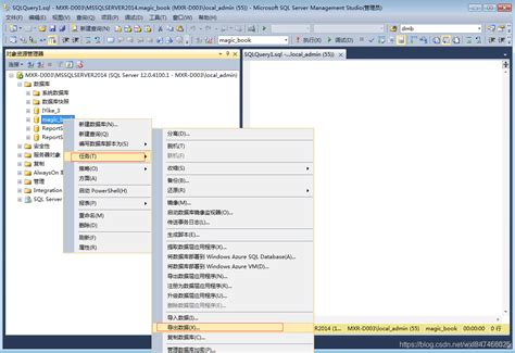 Sql Server 如何从高版本降低到低版本 Sql数据库降低版本mob6454cc6cee7e的技术博客51cto博客