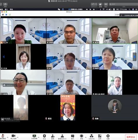 江苏省医学会
