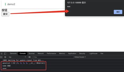 Vue3 Ref 和 Refs 的使用 阿里云开发者社区