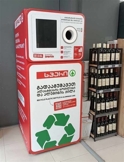 სპარი სპარკლო ერთადუკეთესია Spar Georgia