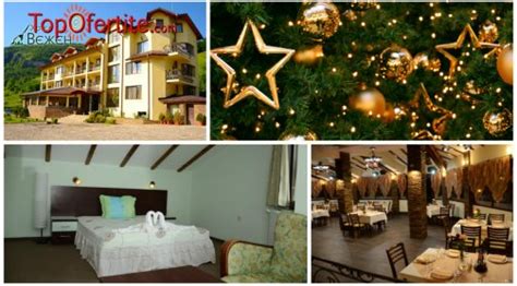 ТОП оферти и цени за СПА Хотели Почивки и Услуги