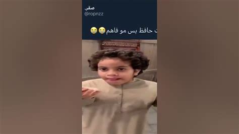 اعوذ بك من الخبث والخبائث Youtube