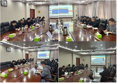 张炜教授受邀出席山东能源集团南美地矿公司高质量发展座谈会 煤炭精细勘探与智能开发全国重点实验室