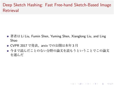 Deep Sketch Hashing Ppt
