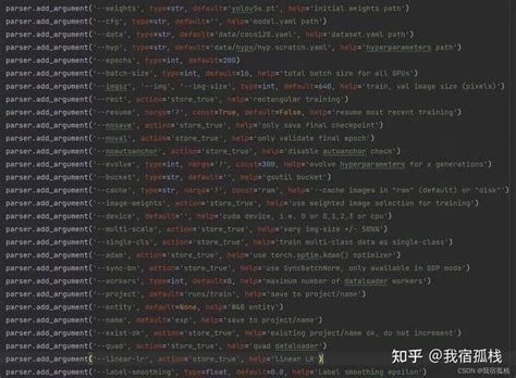 通过yolo5训练自己的数据集（以交通标志牌数据集tt100k为例） Yolov5训练参数和测试（包含验证参数）参数介绍 知乎