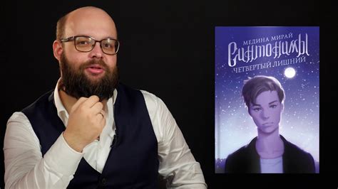 Обзор новинок февраля от издательства АСТ - YouTube