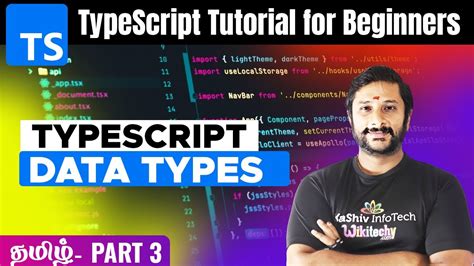 3 Data Types In Typescript In Tamil Typescript Tutorial For
