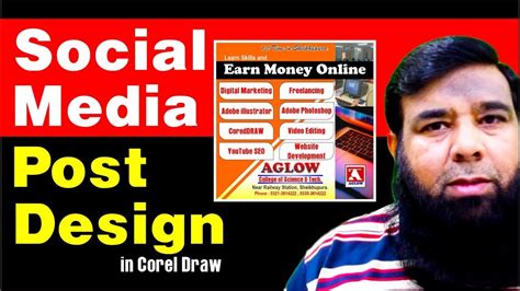 Social Media Post Design Corel Draw Tutorial Shahid Naeem Youtube