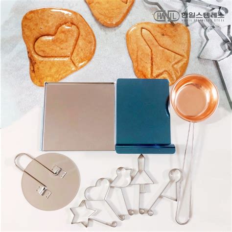 [무료배송] 고급형 스테인리스 추억의 달고나만들기 9종세트 국자포함 뽑기세트 달고나국자 티몬