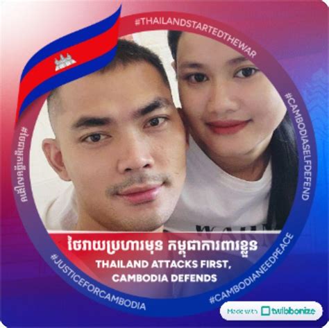 Cambodia ក្រមុំ ឆៃយ៉ាំ ខ្មែរក្រោម 🩷🙏 ពិតជាស្រស់ស្អាតណាស់ឃើញហើយមិនសរសើរមិនបាន។ ខ្មែរក្រោម