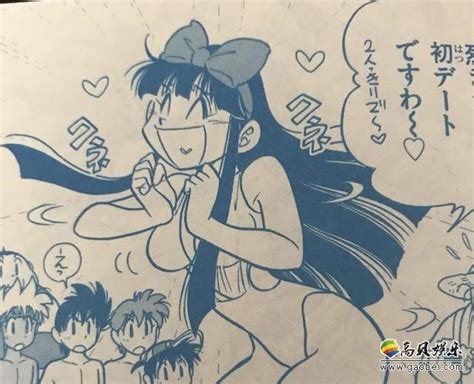 四驱兄弟新漫画滕吉妹妹千子香肠嘴没有了身材也变的超级劲爆 新闻资讯 高贝娱乐