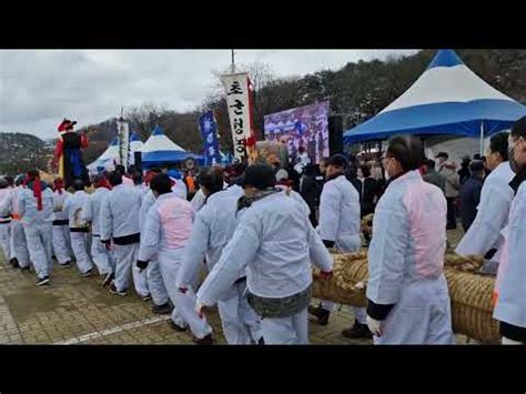 순흥대보름축제 영주 선비세상 부석사 선비촌 소수서원 순흥 순흥초군청 성북성하줄다리기 YouTube
