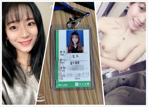 Korea China Japan Idol Girl Sex Private Drain Sm Miracle Toilet Club New Update Page 150