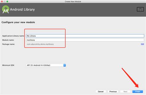 Android中Module的详细使用教程 andrioid module设置 CSDN博客