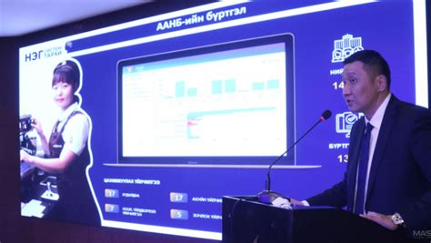 Худалдаа үйлчилгээ эрхлэх зөвшөөрөл бүхий 55 төрлийн үйлчилгээг цахимаар олгодог болно