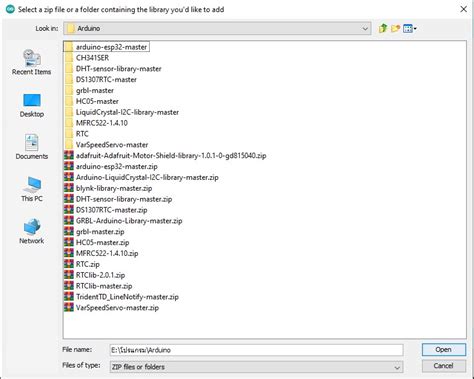 การติดตั้ง Library สำหรับโปรแกรม Arduino Ide The Invention จุดไฟ