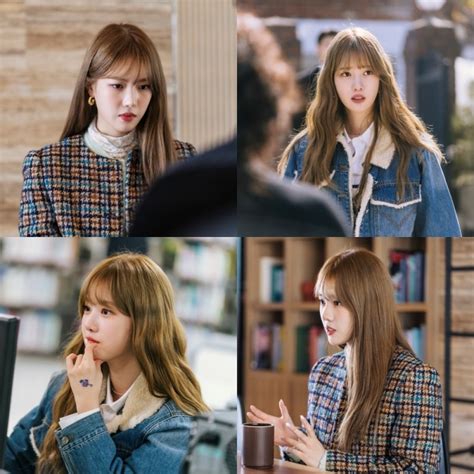 ‘나쁜 기억 지우개 양혜지 새로운 도전 새얀이와 잘 이별하고 싶어요”