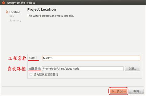 Python Qgraphicsview Qtdesigner 添加悬浮按钮mob6454cc6172e5的技术博客51cto博客