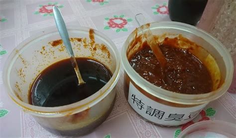 內湖737巷臭豆腐大腸麵線 Valence。美好的意外