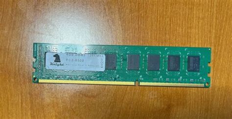 4gb Ddr3 1066mhz Pc3 8500 Dimm 240 Pin Non Ecc Memory Ram Ebay