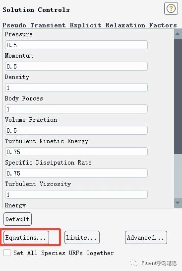 Fluent初始化操作全攻略：标准、混合、patch与udf详解 格发许可优化