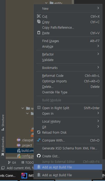 intellij 에서 build xml 파일로 jar 빌드하기