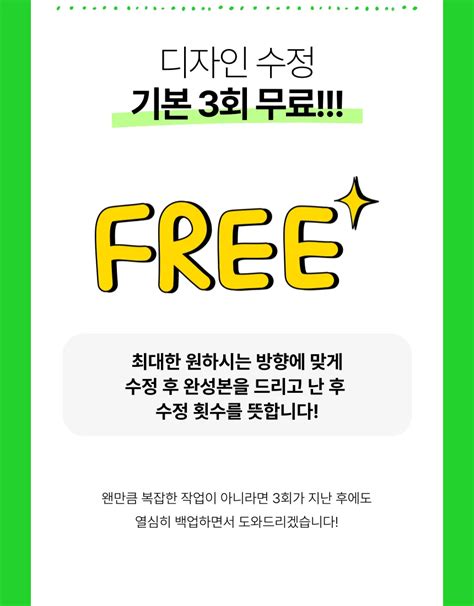 텍스타일 패턴디자인 핸드드로잉 그래픽 패턴 개발 기획 크몽