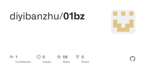 Bz README Md At Main Diyibanzhu Bz GitHub