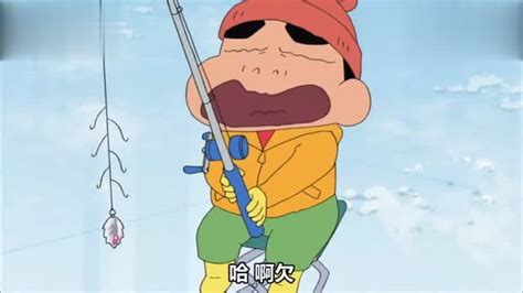 小新钓鱼 动画 第4页 大山谷图库