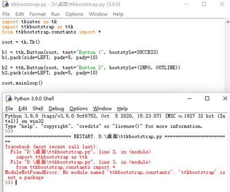 Error：no Module Named Nstants · Israel Dryer Ttkbootstrap · Discussion 227