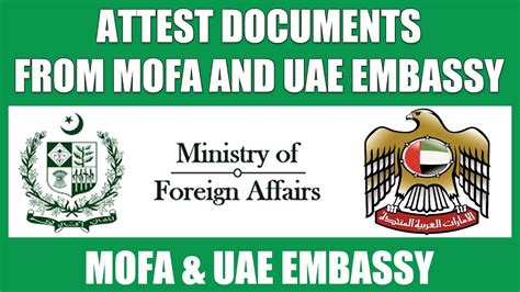 Uae Embassy Logo Uae Embassy Attestation Uae Embassy Attestation