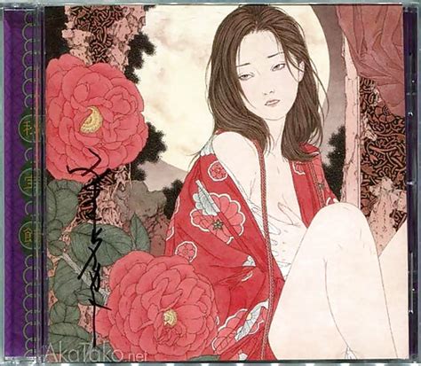 Drawings By Takato Yamamoto Porn Pictures Xxx Photos Sex Images
